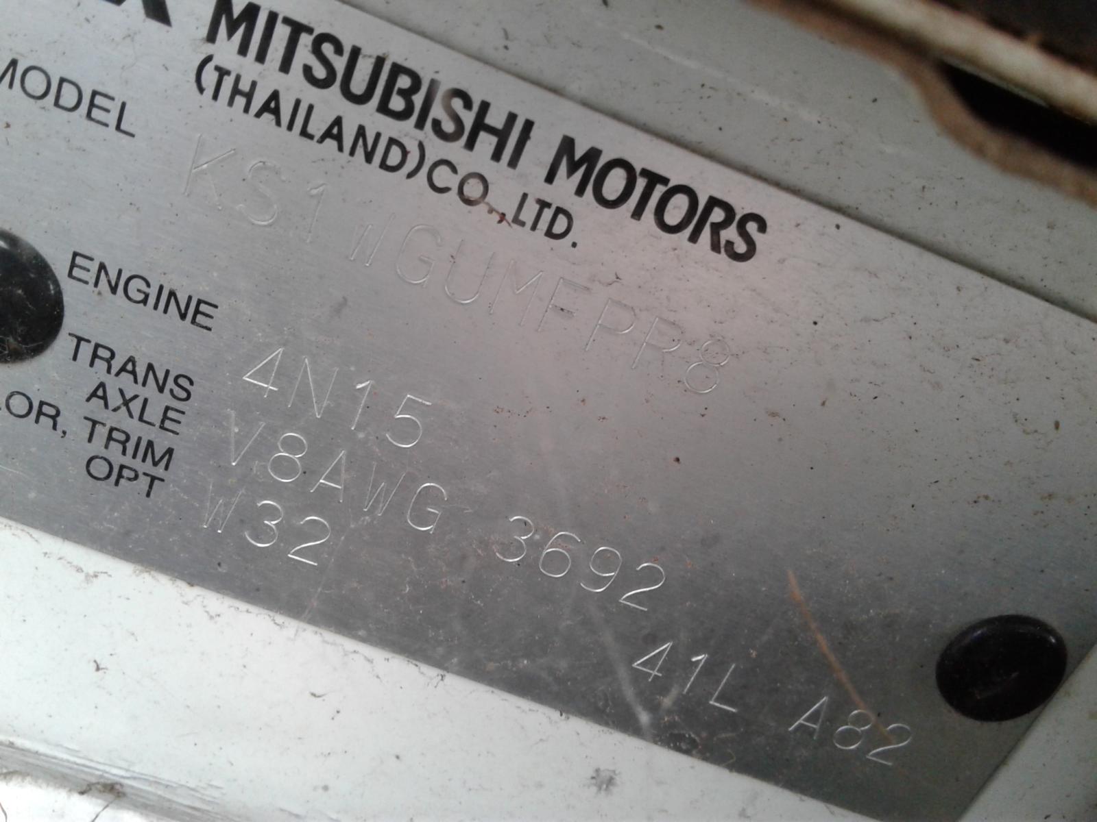 Door/Boot/Gate Lock Pajero Mitsubishi 2019